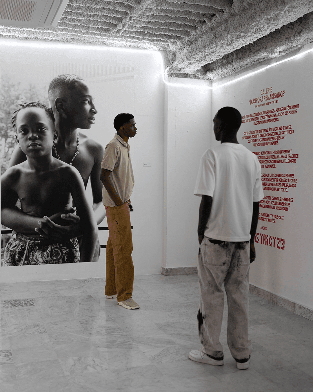 YARD – YARD - DISTRICT 23