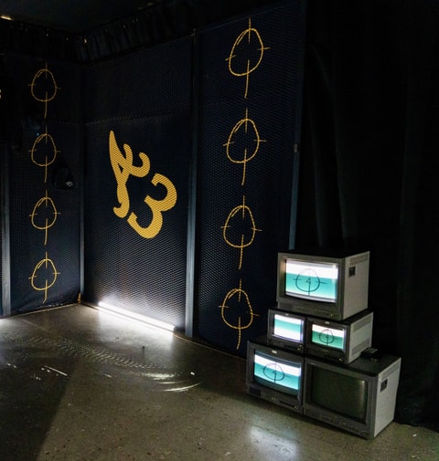 YARD – THE CREATIVE POWERHOUSE OF YOUTH CULTURE